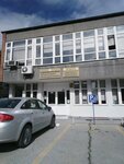 M. E. B. Destek Hizmetleri Müdürlüğü (Ankara, Yenimahalle, Emniyet Mah.), devlet kurumları ve bakanlıklar  Ankara'dan