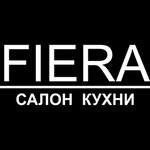 Fiera (Starazhowskaja Street No:8), mutfak mobilyaları  Minsk'ten
