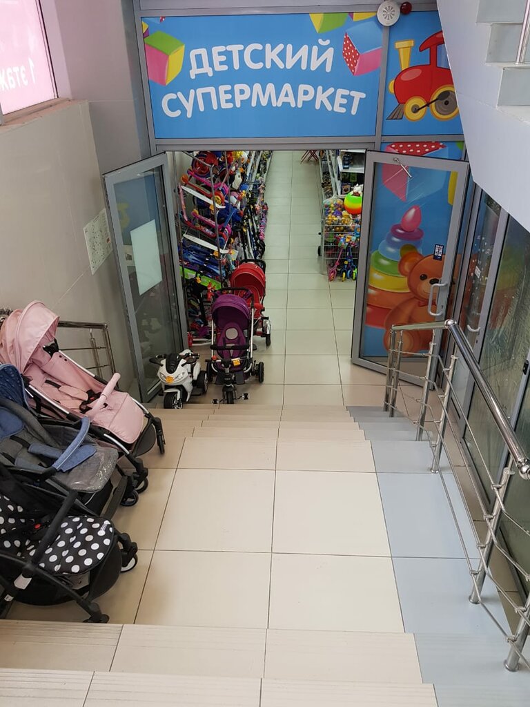 Çocuk besinleri, bebe mamaları Тутси, Şahty, foto