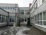 Detsky sad № 130 Rodnichok (Yubileynaya Street No:3), anaokulları  Tolyatti'den (Togliatti'den)