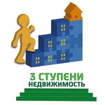 3 Stupeni Nedvigimost (ulitsa Kirova No:2Бс1), emlak ofisi  İvanteyevka'dan