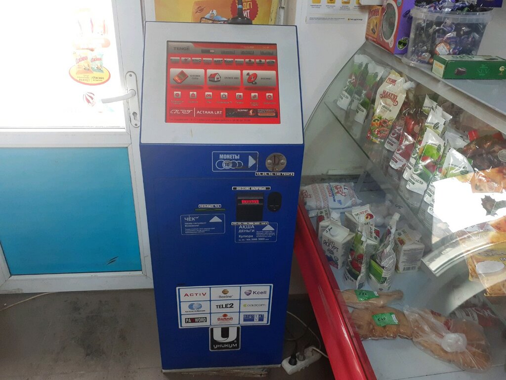 Ödeme terminali Tenge, Astana, foto