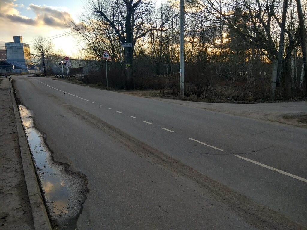 Garajlar Гаражный кооператив, Klin, foto