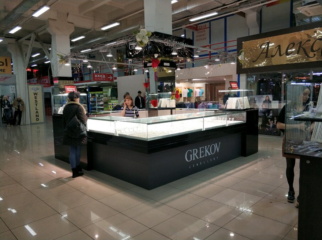 Kuyumcular Grekov Jewellery, Krasnoyarsk, foto