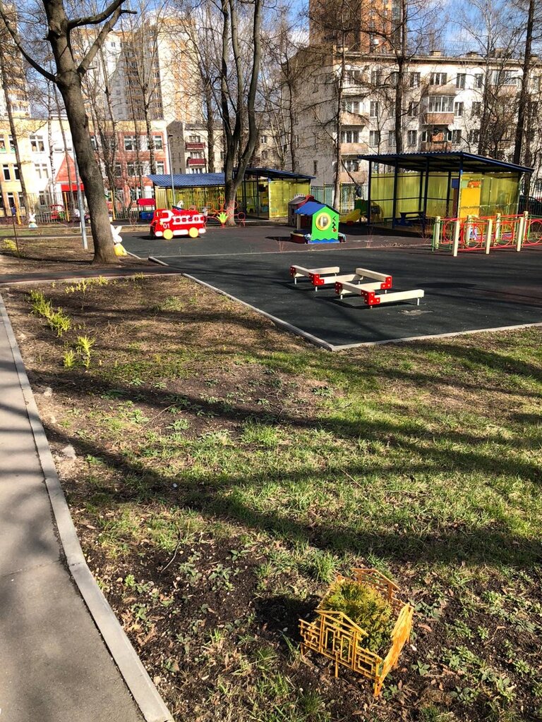 Anaokulları Школа № 1205, Исток-1, Moskova, foto