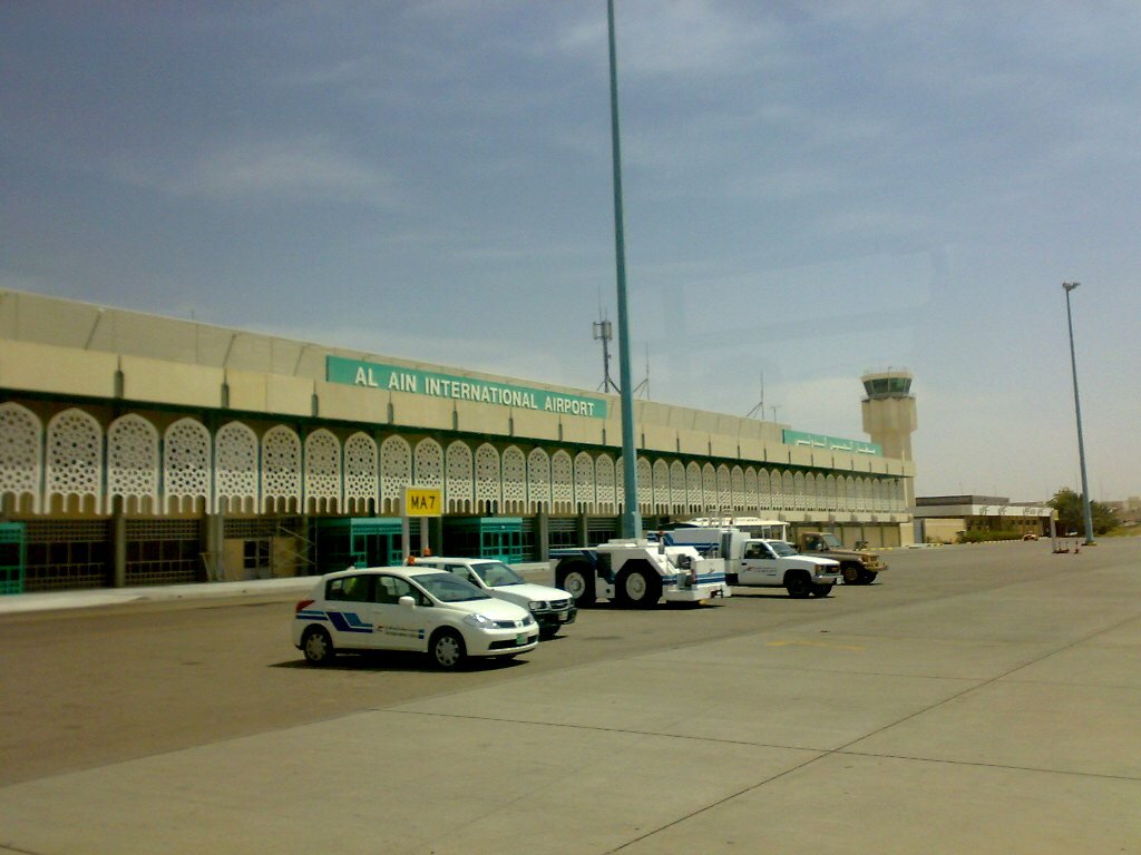 Havaalanları Al Ain International Airport, Abu Dabi Emirliği, foto