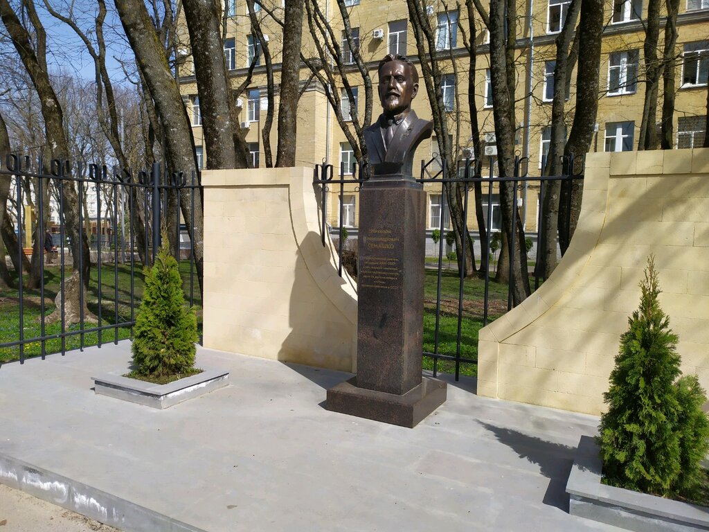Anıt, heykel Семашко Н. А., Stavropol, foto