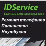 IDService (Silikatnaya ulitsa No:49к4), telefon tamir servisi  Mytişçi'den