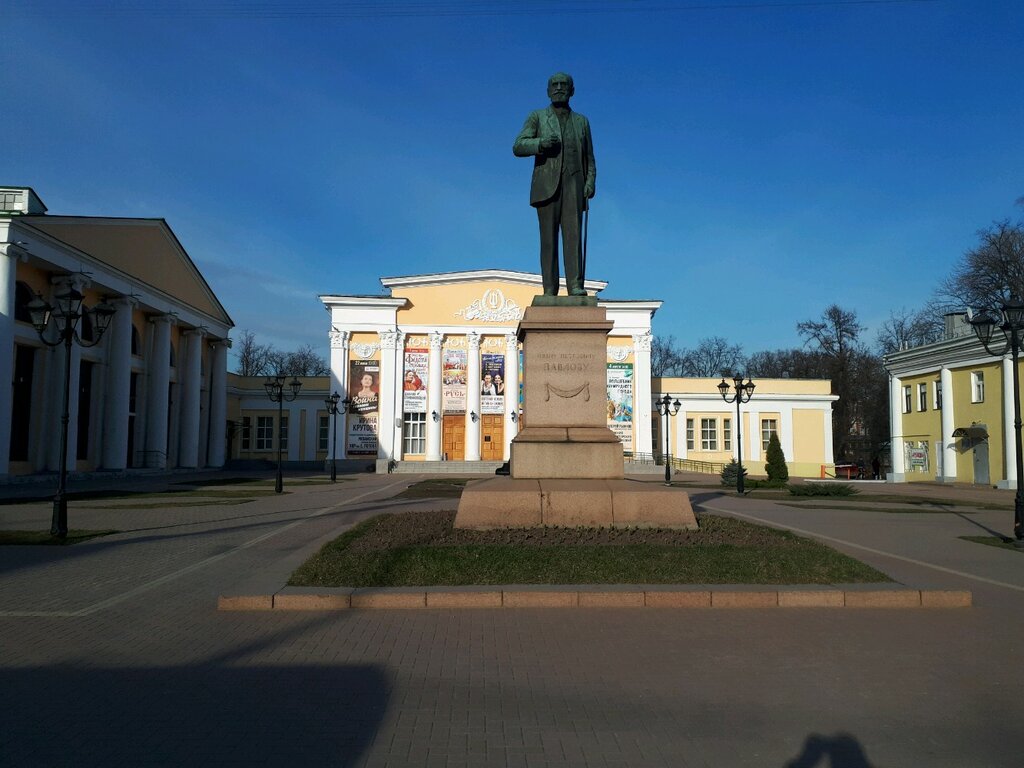 Meydan Pavlov Public Garden, Riazan, foto