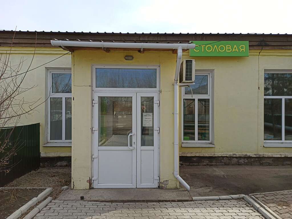 Kantin, yemekhane Вкус дома, Blagoveshchensk, foto