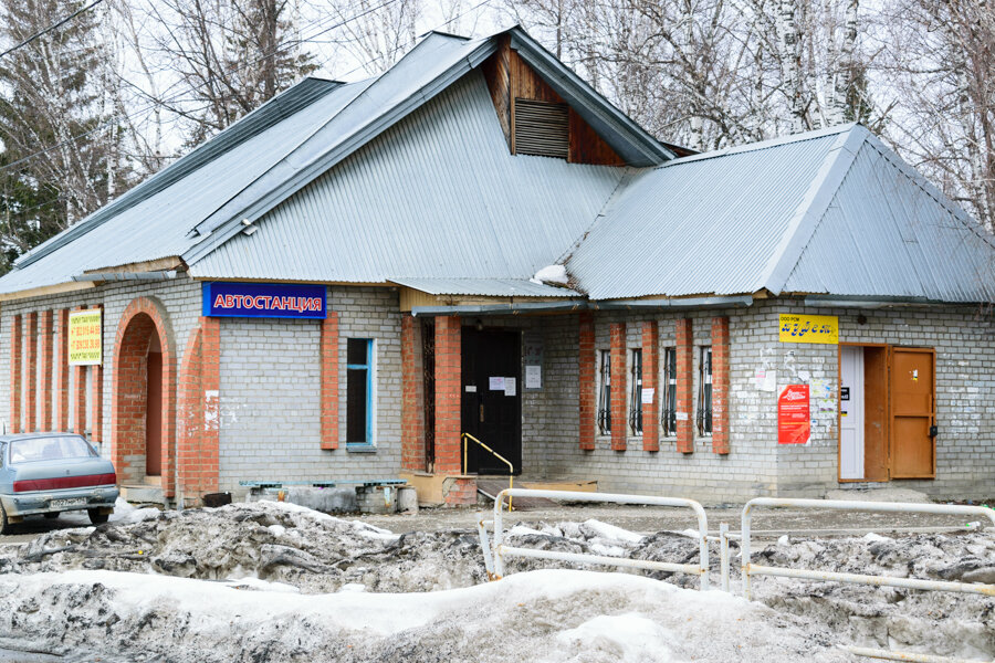 Mini-market Смешанные товары, Niazepetrovsk, foto