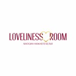 Loveliness room (Voykova Street No:1/1, Tsentralniy Microdistrict), i̇ç giyim ve mayo mağazası  Soçi'den