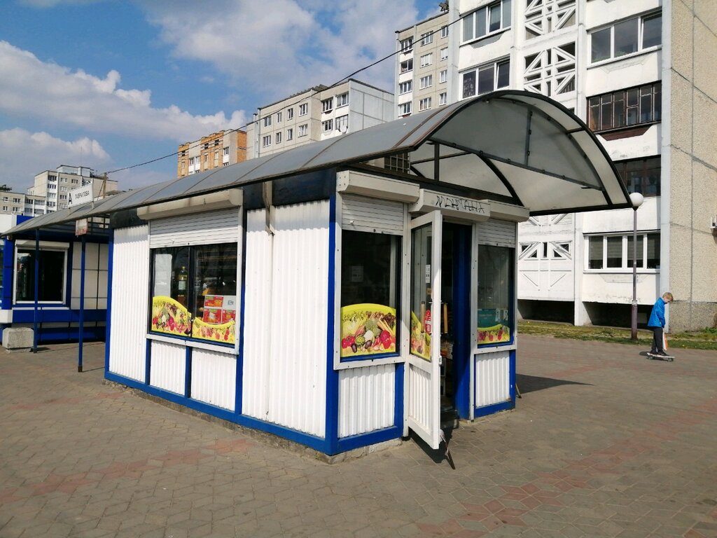 Manavlar Овощи и фрукты, Brest, foto