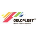 Galoplast (Industrialnaya ulitsa No:1), mobilya aksesuar ve parçaları  Lobnia'dan