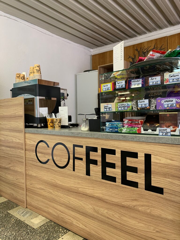 Kafe Cafe Coffeel, Minsk, foto