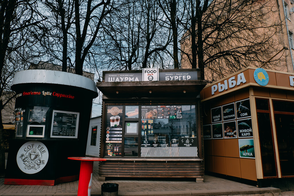 Fast food Food Park, Smolensk, foto