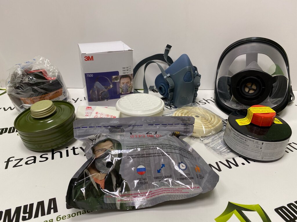 i̇ş güvenliği Formula Zashity, Saint‑Petersburg, foto