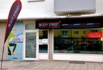 Body Street München Kreillerstraße EMS Training (Kreillerstraße No:64), fitness kulüpleri  Münih'ten