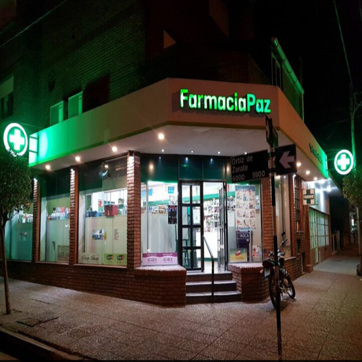 Kozmetik ve parfümeri mağazaları Farmacia Paz, Mar del Plata, foto
