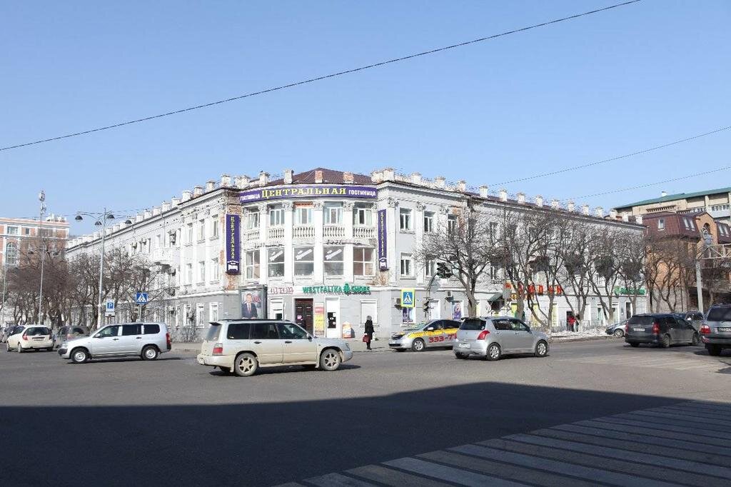 Otel Центральная, Ussuriysk, foto