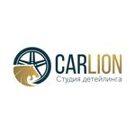 Автомобильная химчистка CarLion (Turukhanskaya Street No:1), detaylı oto bakımı  Kaliningrad'dan