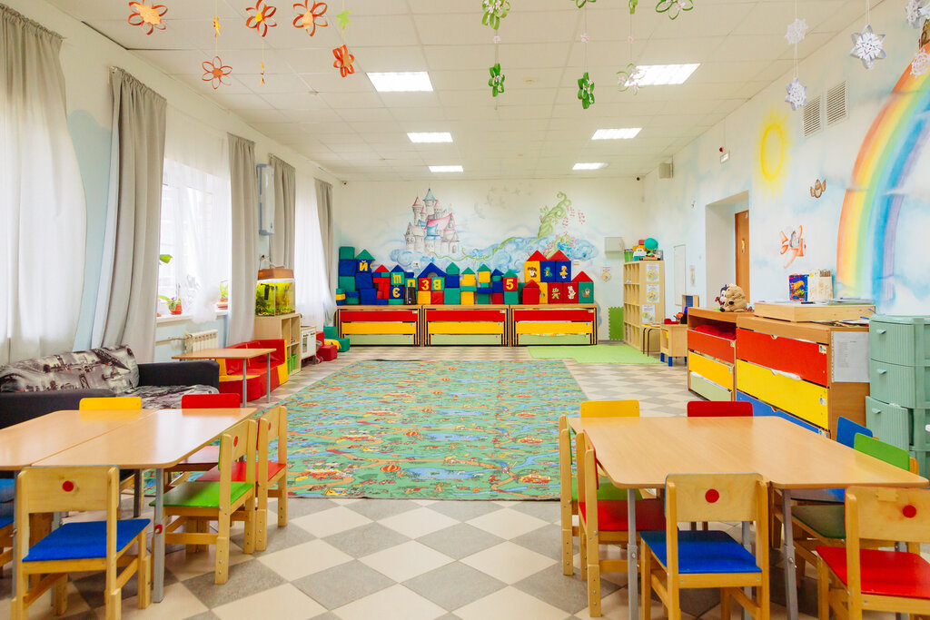 Anaokulları Первый развивающий детский сад, Dzerjinsk, foto