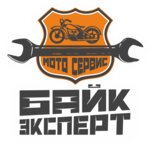 Bike Expert (Rossiyskaya ulitsa No:48А, Rostov-on-Don), motosiklet tamiri  Rostov‑na‑Donu'dan