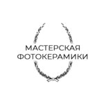 Masterskaya fotokeramiki (Mira Avenue No:9), cenaze gereçleri firmaları  Cheboksary'den