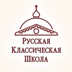 Русская классическая школа (Novorossiyskaya ulitsa No:5), özel okul  Omsk'tan