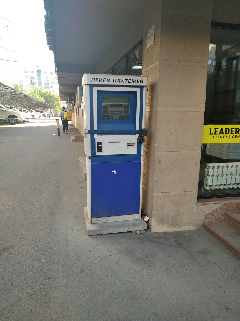 Ödeme terminali Qiwi, Almatı, foto