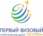 Первый визовый центр (улица Кулакова No:57), pasaport ve vize işlemleri  Sevastopol'dan