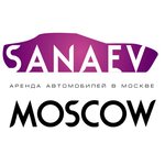 Sanaev (2nd Rybinskaya Street No:13), şehiriçi yolcu taşımacılığı  Moskova'dan