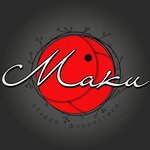 Maki (Sovetskaya ulitsa No:44Б, selo Supsekh), çiçekçiler  Krasnodarski krayından