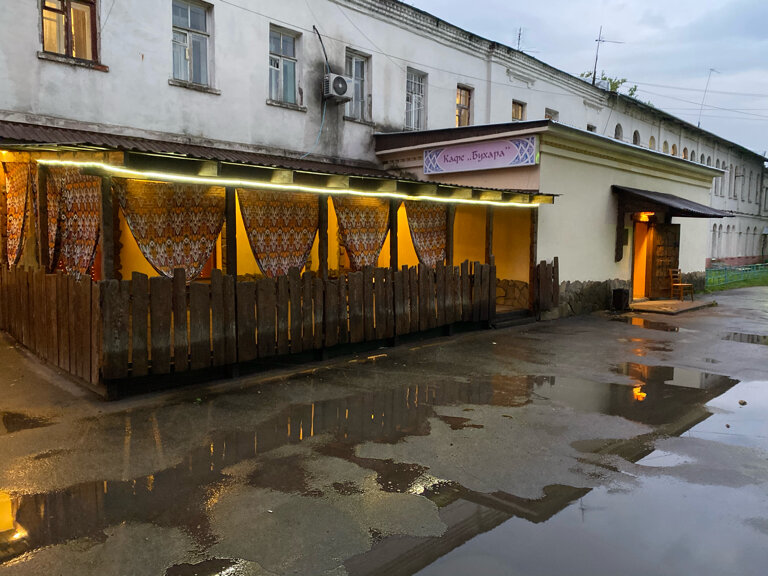 Kafe Bukhara, Şçolkovo, foto