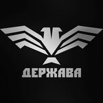 Derzhava (ulitsa Lopatina No:4), spor ve jimnastik salonları  Kovrov'dan