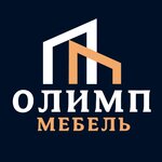 Mebel Olimp (ulitsa Parizhskoy Kommuny No:54), özel mobilya yapımı  Berezniki'den