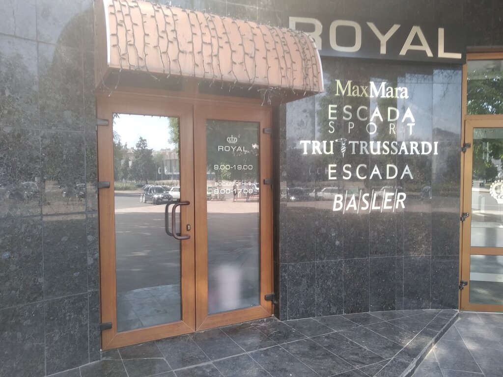 Mini-market Royal, Lugansk, foto