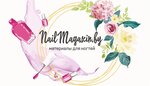 Nailmagazin.by (Viery Haruzhaj Street No:1А), güzellik merkezi ekipmanları  Minsk'ten