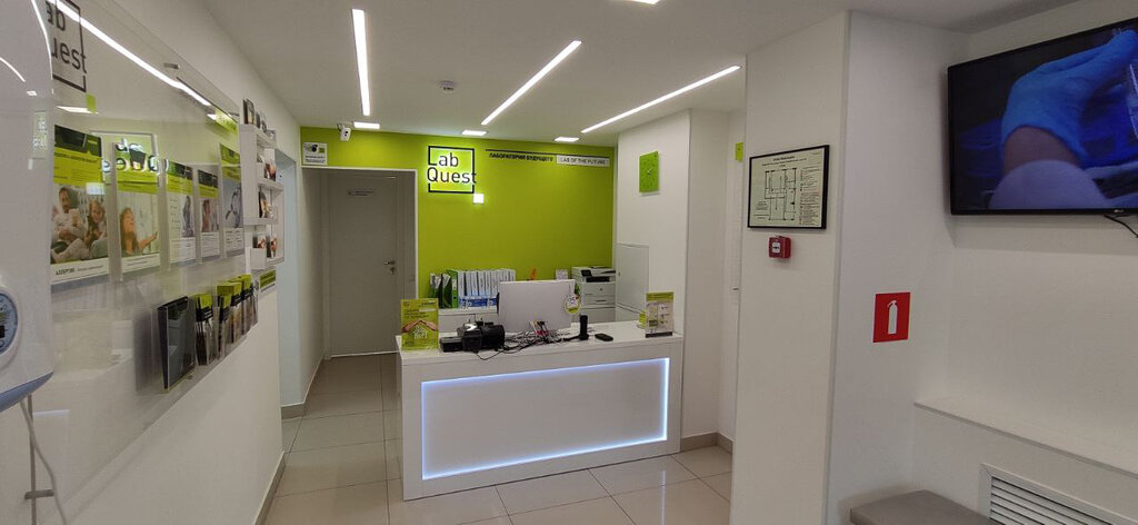 Tıbbi laboratuvarlar Lab of the future LabQuest, Moskova, foto