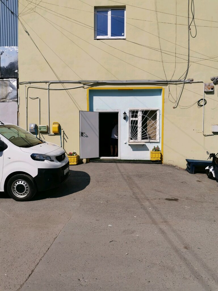 Taksi Taksi Skay, Yekaterinburg, foto