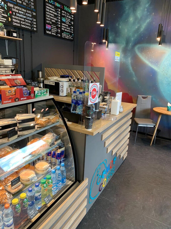 Kahve dükkanları Cosmos coffee, Moskova, foto