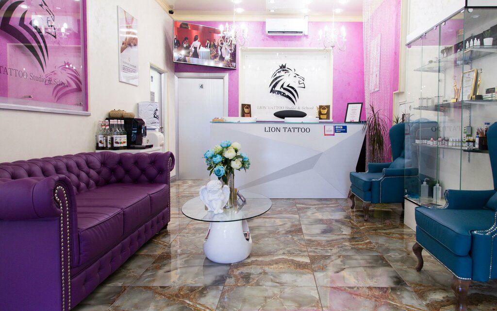 Güzellik salonu Lion Tattoo Studio, Moskova, foto