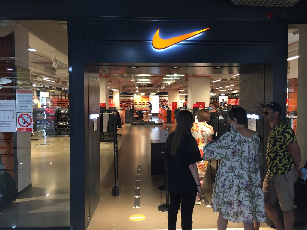 Spor giyim ve ayakkabı Nike Factory Store, Ufa, foto