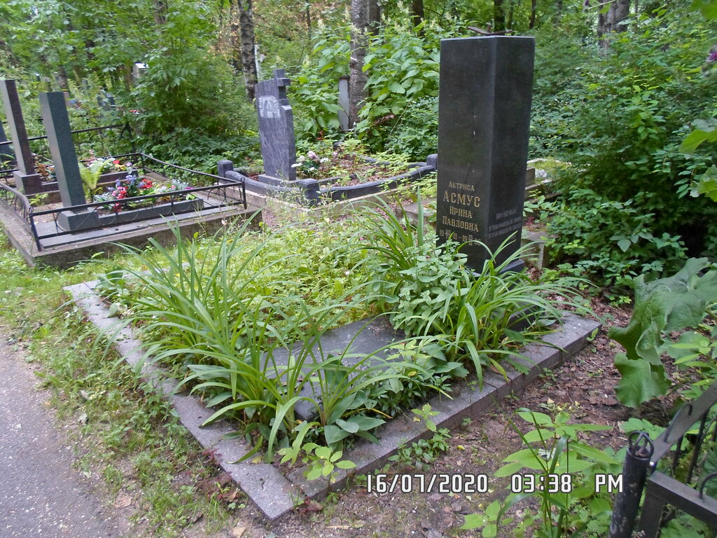 Ünlü kişilerin mezarları Актриса Ирина Павловна Асмус, Saint‑Petersburg, foto