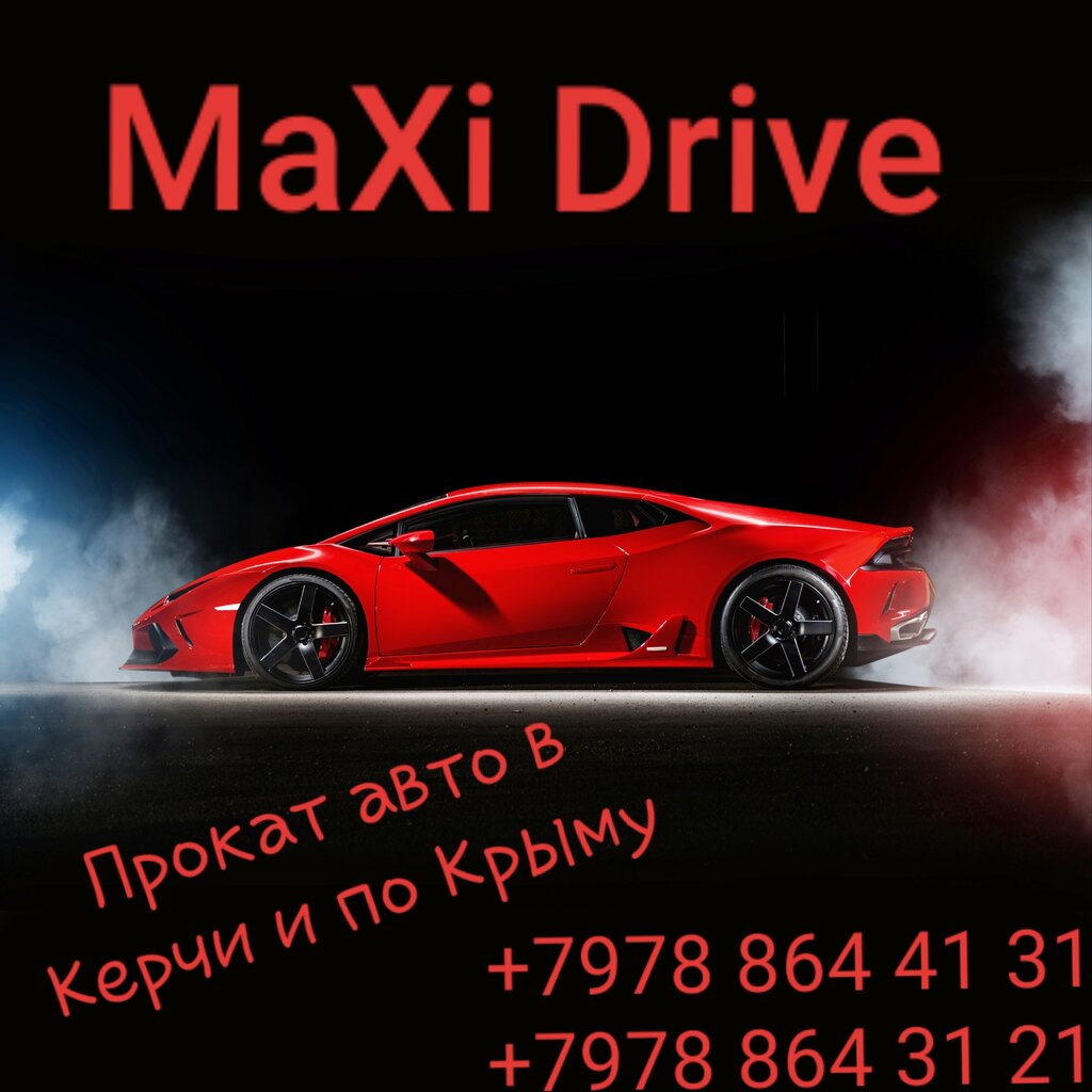 Oto kiralama Maxidrive rental, Kırım Cumhuriyeti, foto