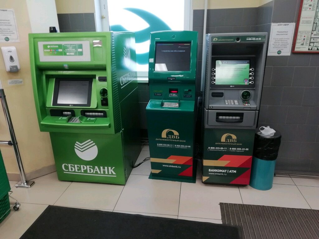 ATM'ler Сбербанк России, Krasnoyarsk, foto