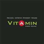 Vitamin (улица Дзержинского No:15), reklam ajansları  Yalta'dan