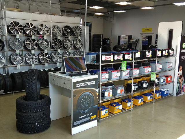 Jant ve lastikçiler Kolesa Darom, Meleuz, foto