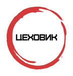Цеховик (ulitsa imeni Generala Karbysheva No:45У), emlak ofisi  Voljski'den