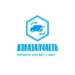 DOKAzapchast (Sialickaga Street No:113А), otomobil yedek parçaları  Minsk'ten